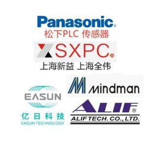 老三说气动 
