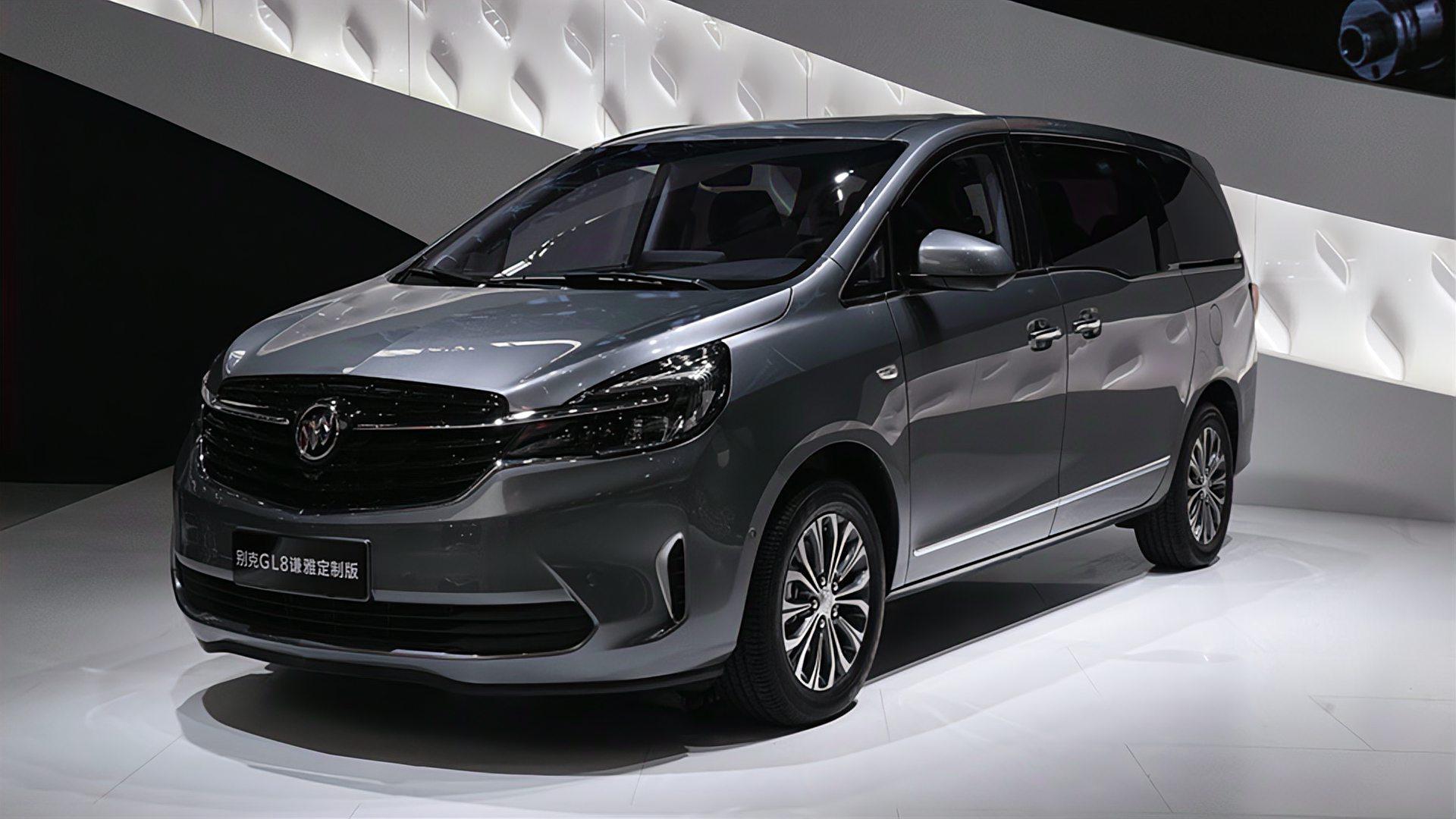 2021年1-9月份MPV销量排行榜,广汽传祺M8排名第三!