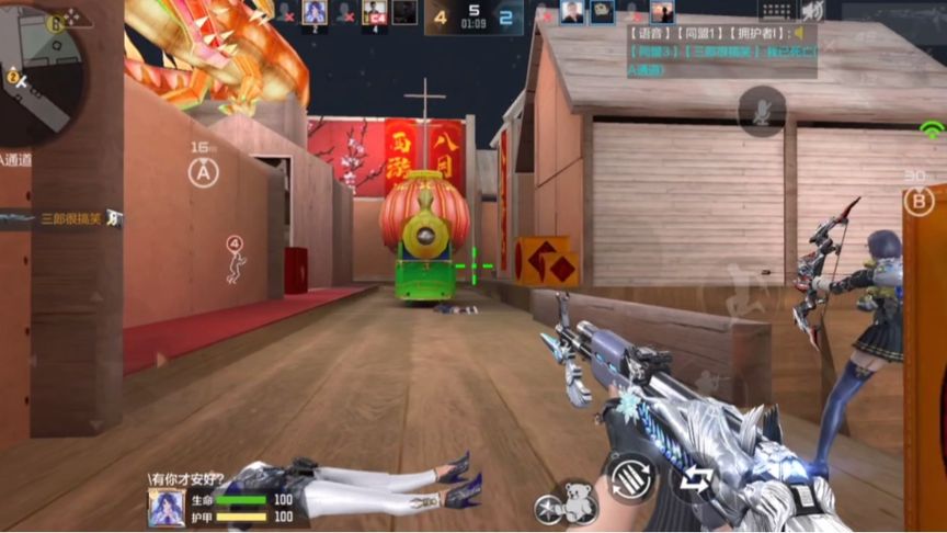 CF手游爆破战:正打着远处的敌人,水下突然上来一敌人把我吓着了