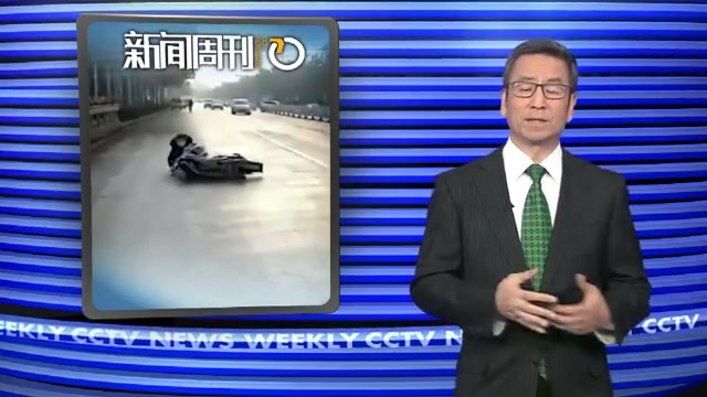 【微博实时热搜】-白岩松问为啥洒水车几乎每年都致结冰-2020-12-06 ...