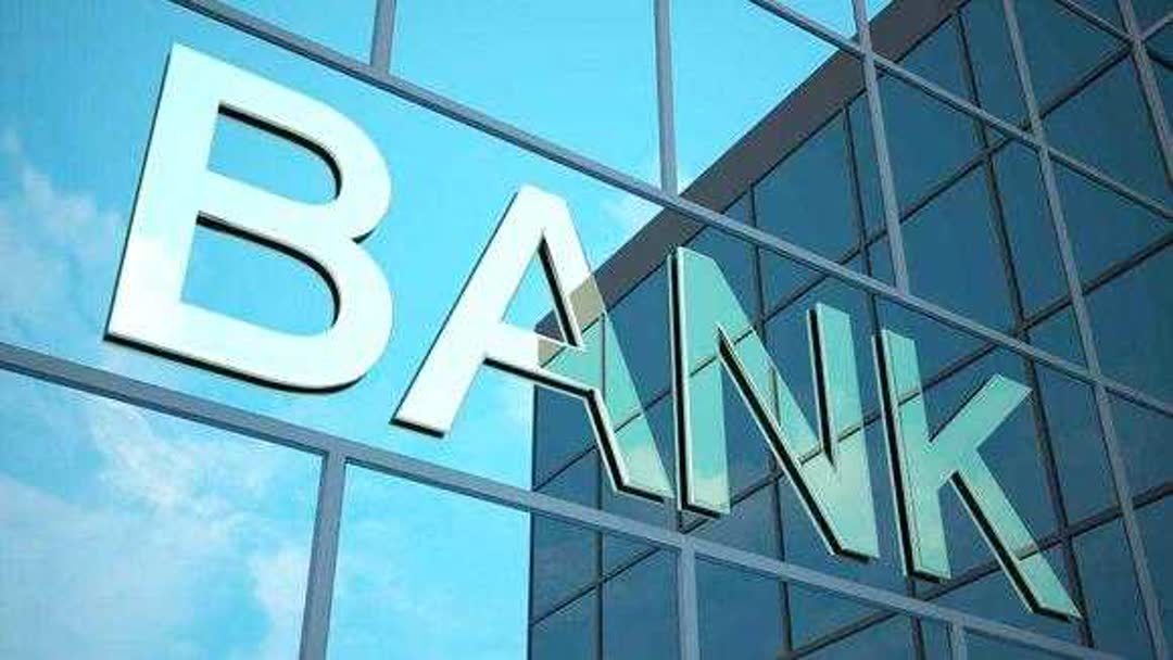 最会赚钱的银行,工行日赚9.3亿,原来主要靠的是这些