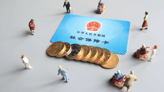 每个人社保有两个账户,想看病买药,不懂的人一分钱拿不到