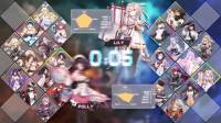 完美世界 梦境链接 宣传视频