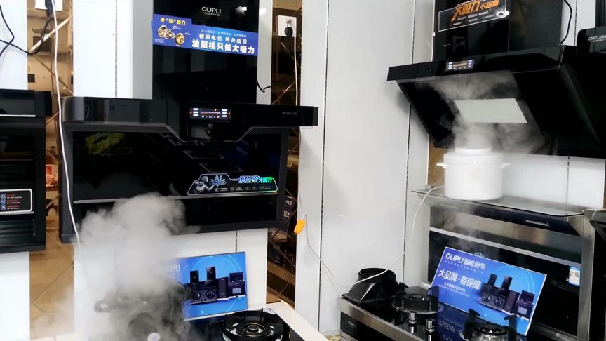 需要撩我#厨房电器 #油烟机 #厨卫电器 #厨房 #烟机 #厨房好物