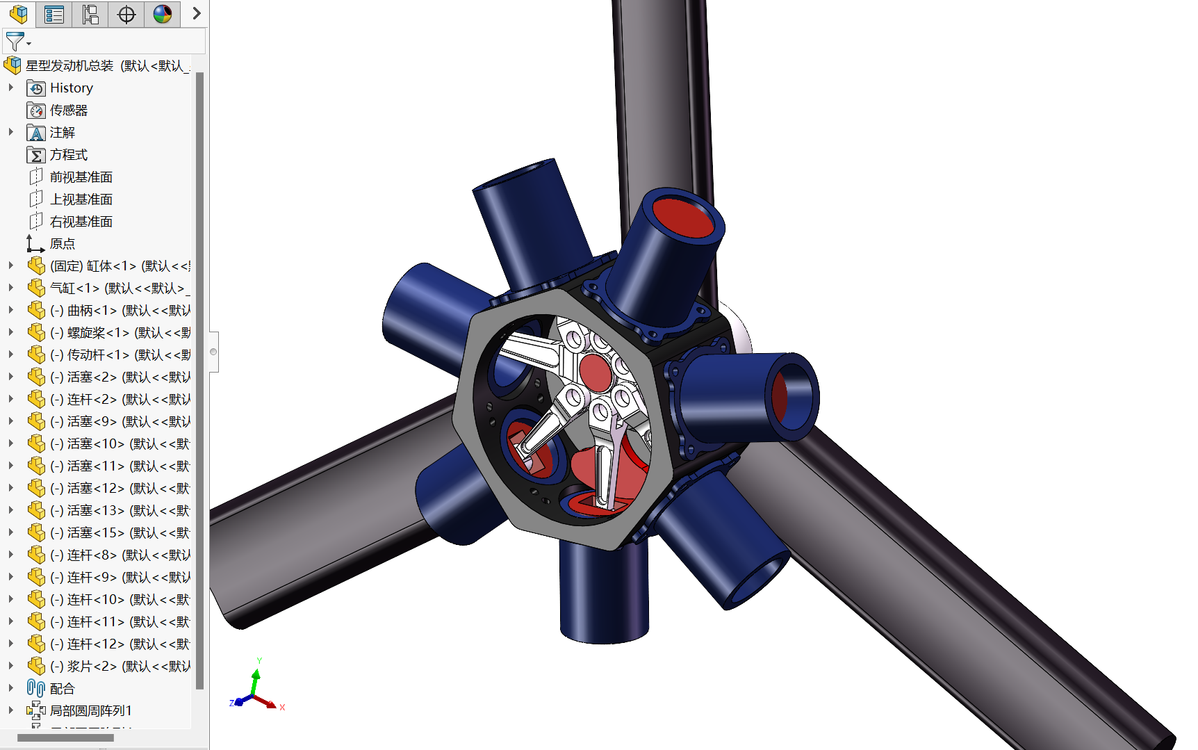 【实战SolidWorks案例】星型发动机SolidWorks三维建模实战