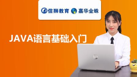 世界编程语言的发展上篇