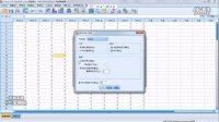 因子分析SPSS操作视频