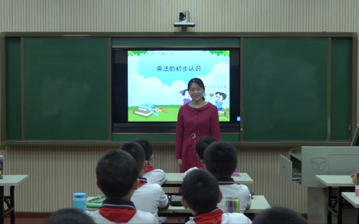 【获奖】青岛版小学二年级数学上册_信息窗二(乘法的初步认识)-江...