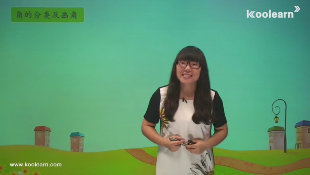 角的分类及画角2