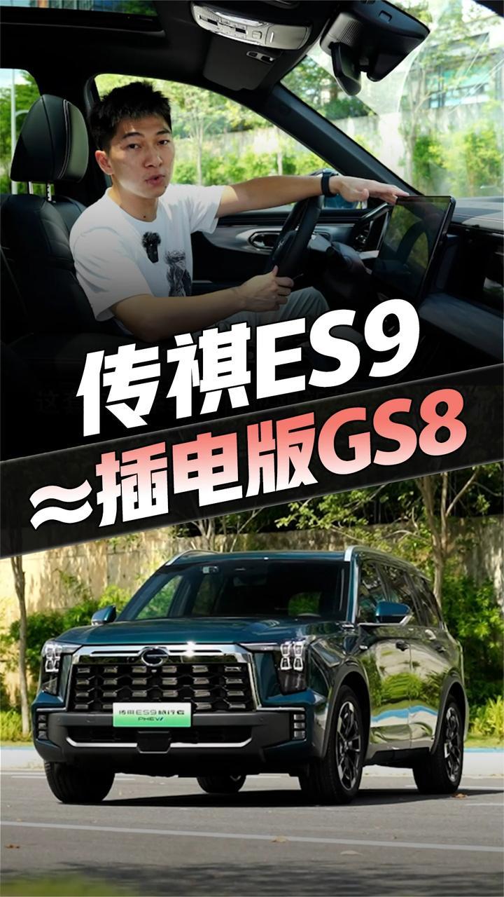 外观霸气,空间够大,续航无焦虑,下半年最香插混SUV稳了