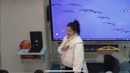 A5 技术支持的课堂导入(古名悦)