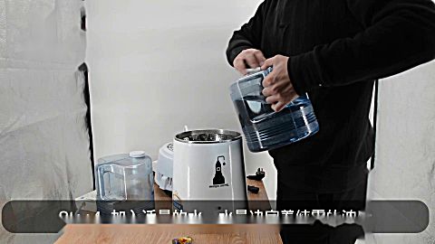 HOOLOO葫芦蒸馏-空气蒸馏器纯露制作分享的操作视频