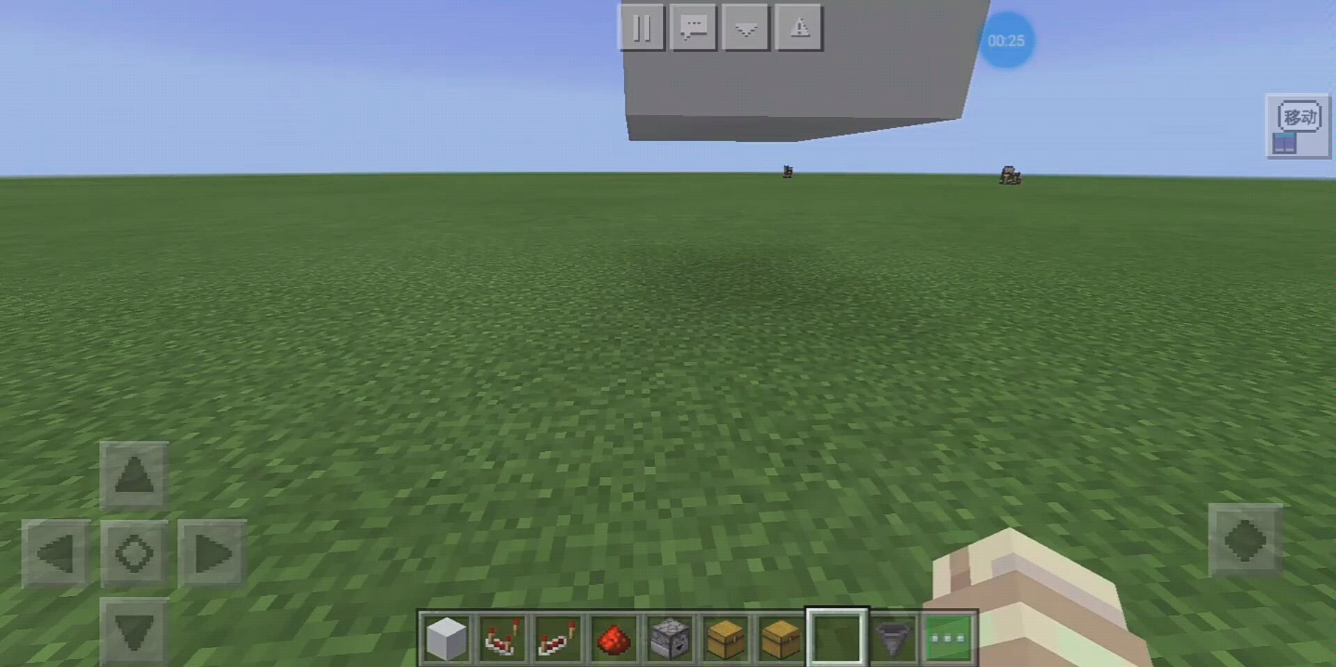 我的世界全自动熔炉(手机版可用)