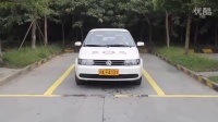 科二倒车入库视频教程自动挡轿车学车视频小车科目二考试内容