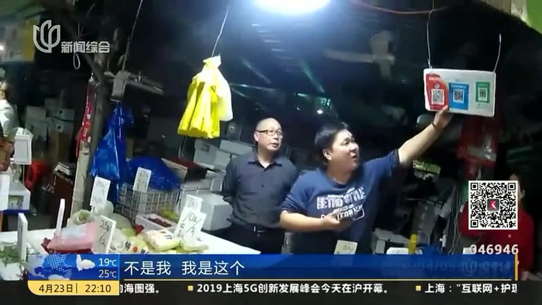 支付宝账户每天莫名进钱 求助民警还原真相