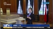 外滩又一幢历史建筑3年后将对公众开放!
