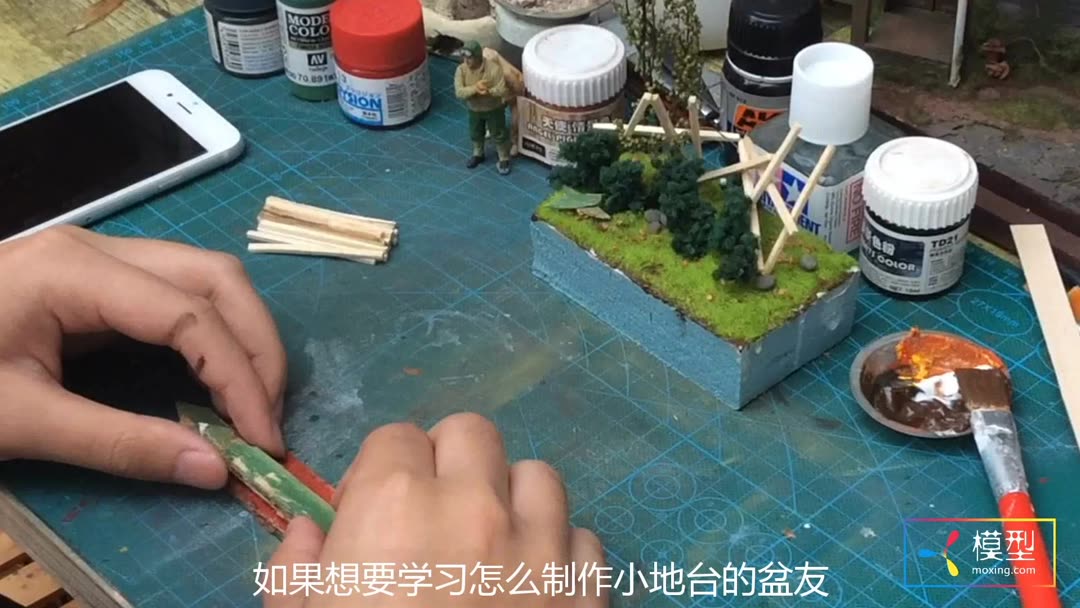 场景模型之花园栅栏模型制作教程