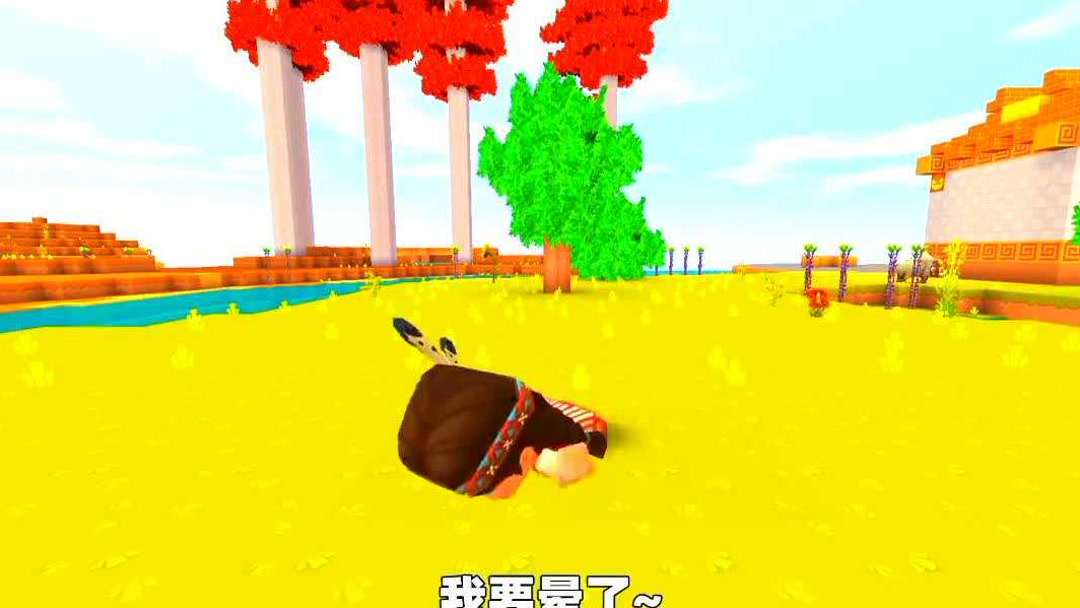 半拉迷你世界:妮妮可真机智,可是妮妮装生病终究是不对的呦