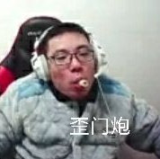 大司马工作室 