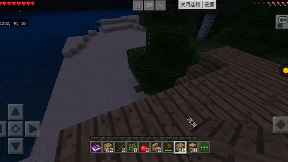 我的世界孤岛模组联机生存02,本以为直接轻轻松松就得到了龙神剑