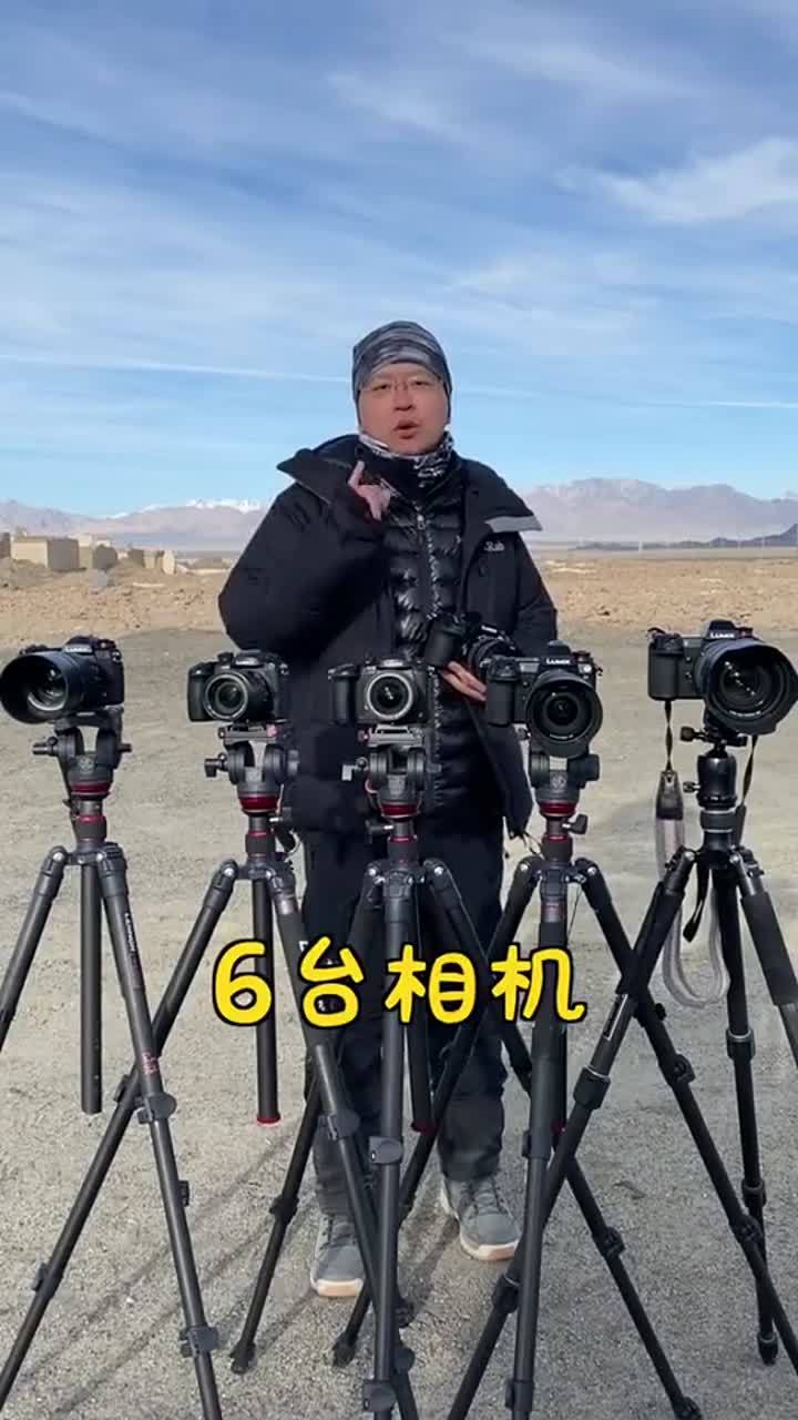 4台台全画幅松下视频微单全家福