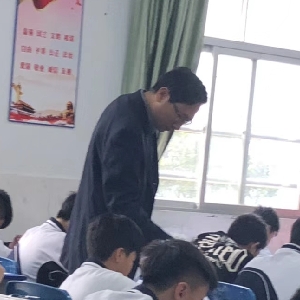 波哥国学 