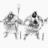 英杰堂 