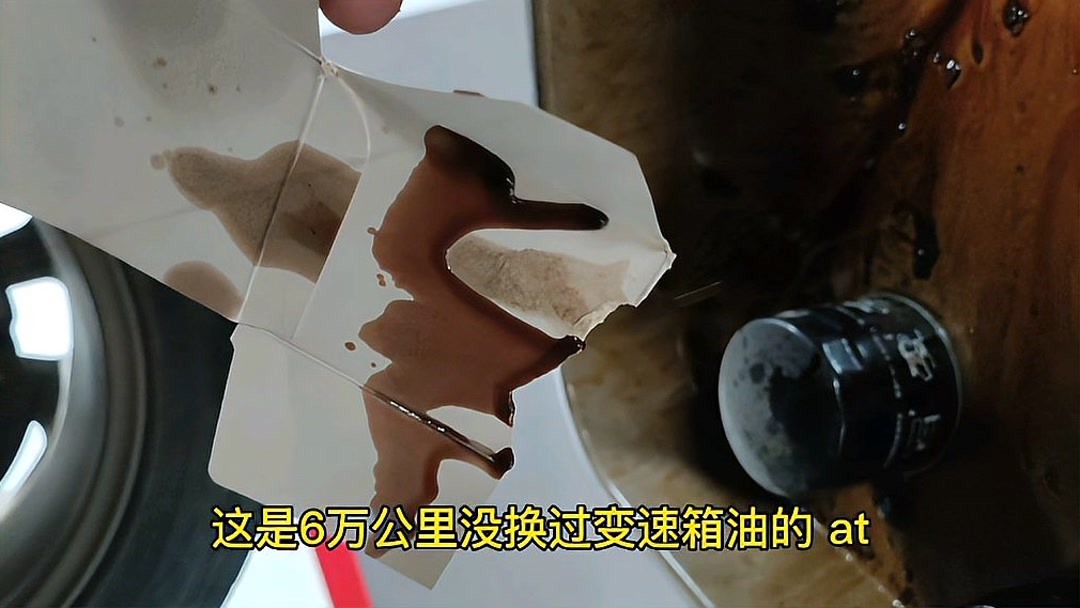 福特福睿斯60000公里更换变速箱油,不用更换滤芯