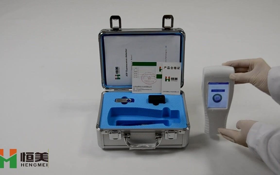 餐具洁净度检测仪产品展示