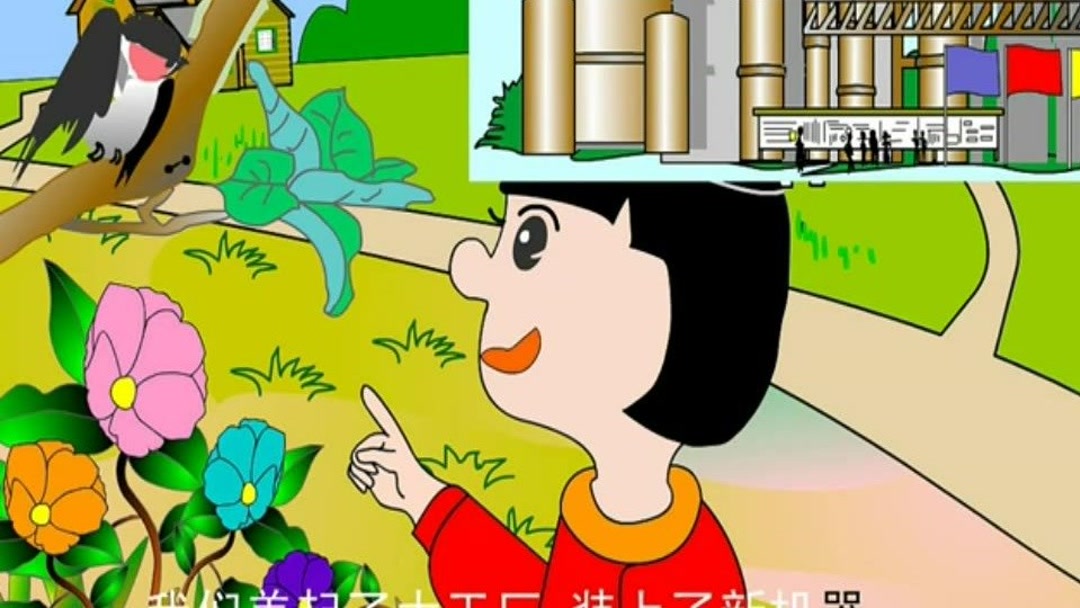 小燕子 经典儿歌,流行儿歌,动画片儿歌