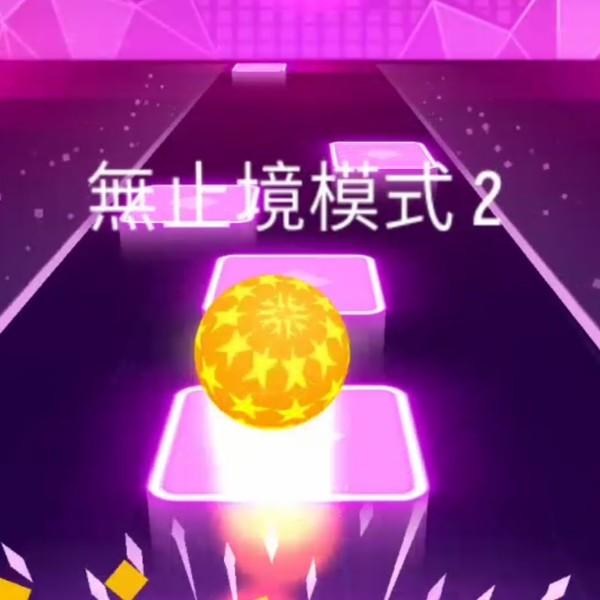 TH大哥 