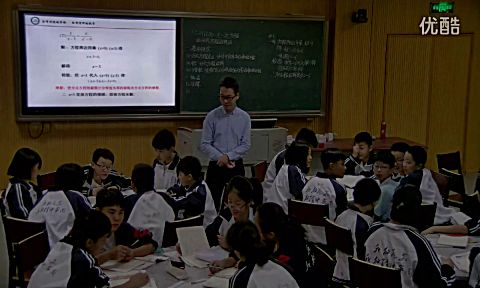 1.5可化为一元一次方程的分式方程的解法.教学视频