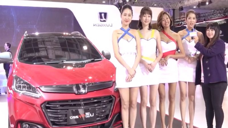 2018台北车展,精选漂亮车模!走过路过不要错过啊