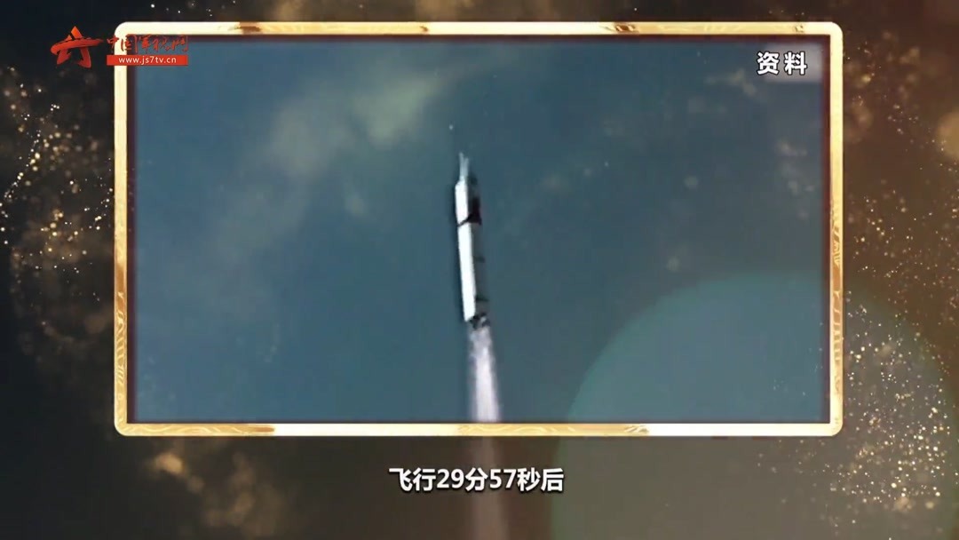 热血沸腾!与导弹发射手重温中国第一枚洲际导弹发射瞬间