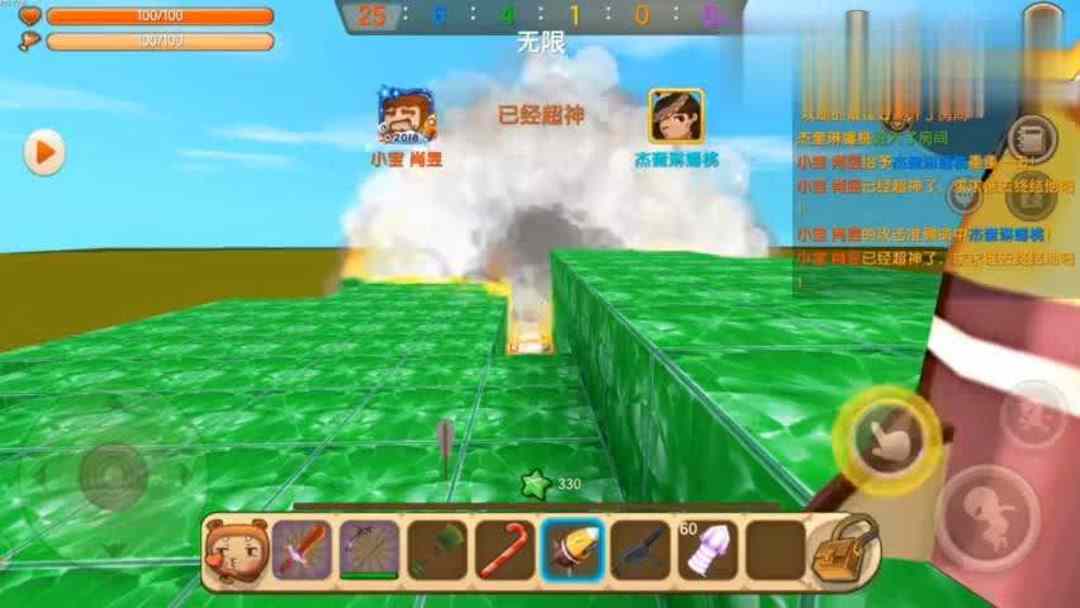 迷你世界我去火箭筒大神那里借来了一个毁灭性武器