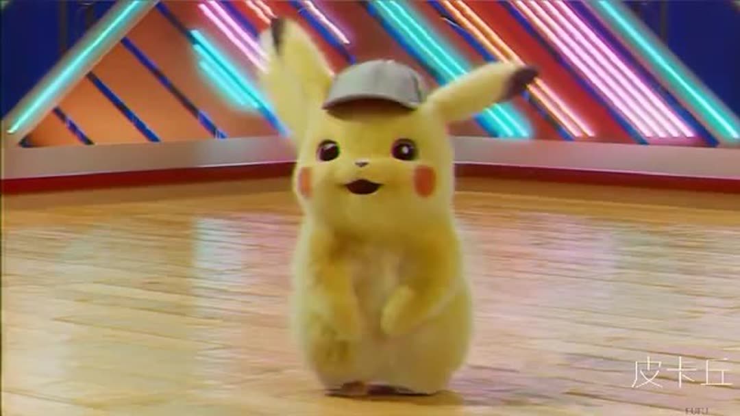 皮卡丘跳舞