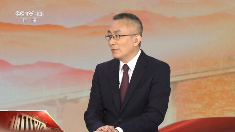 [2023十四届全国人大一次会议开幕会]政府工作报告解读 体现党的二十...