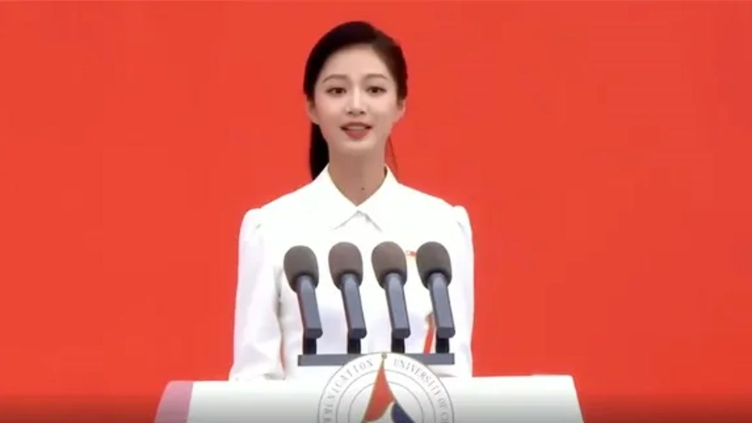 温润端庄标致大方!建党百年庆祝大会领诵员冯琳中传开学典礼发言