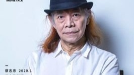 蔡志忠自曝画漫画速度快 直言:没有人有机会催我的稿子