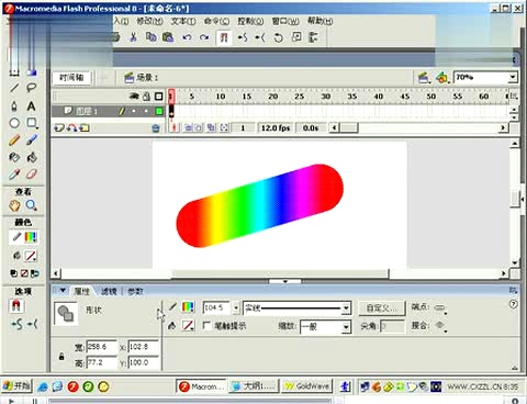flash学习 flash教程全集 flash脚本视频教程 flash动画教程视频
