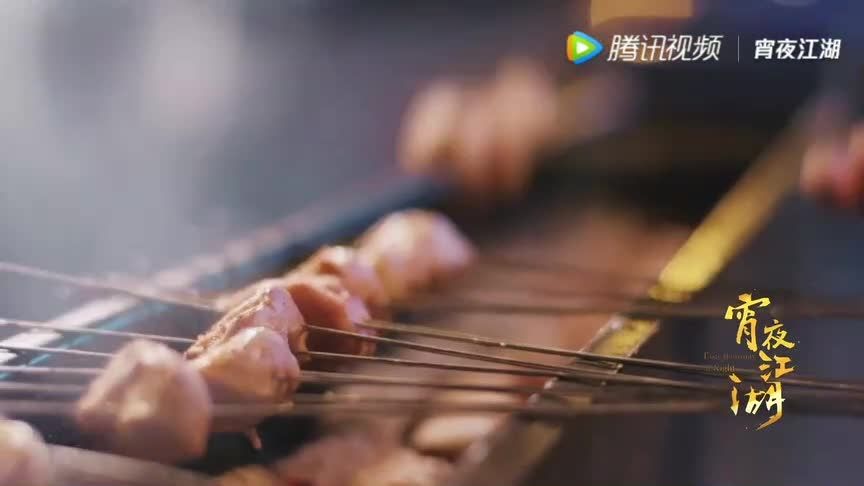 你敢吃吗?羊蛋一化三,羊枪一变五,一盘羊枪套餐齐活了～