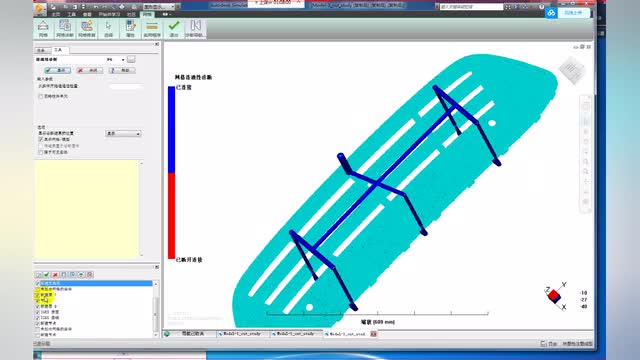moldflow模流分析之如何设置针阀式嘴21