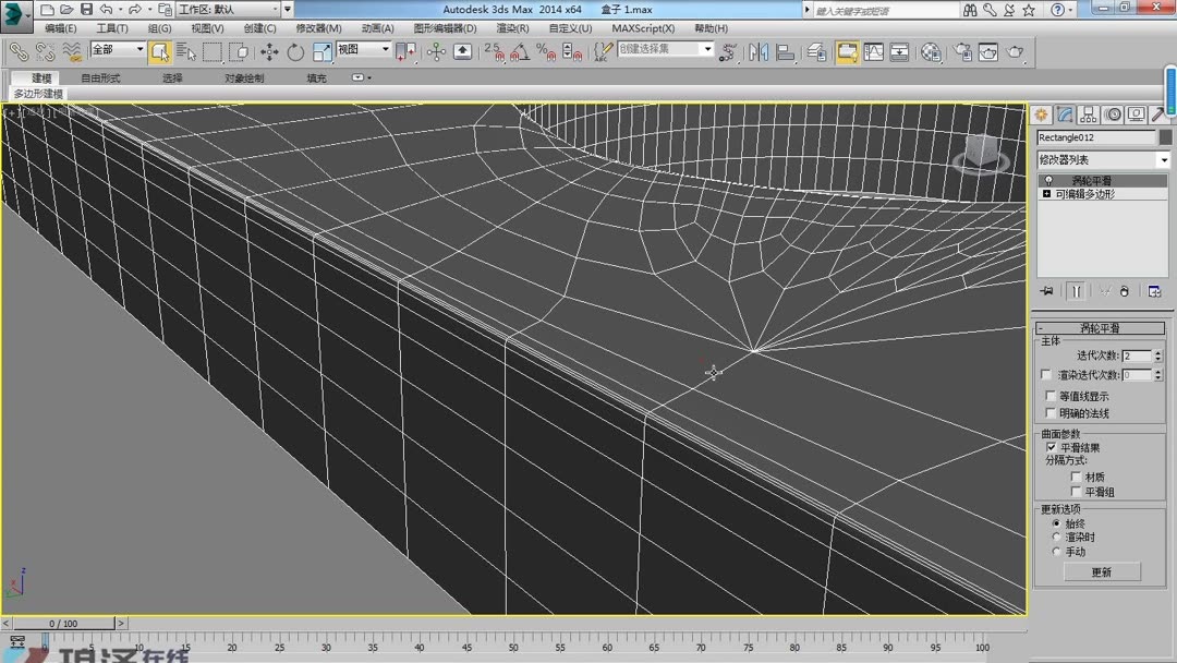 008琅泽Kk_3Dmax建模实例合集教程视频_网格平滑的基础布线原理(B