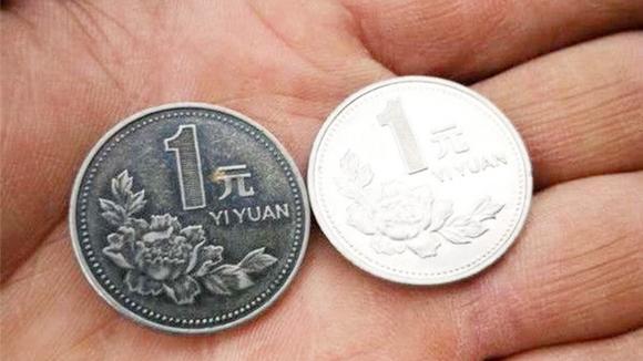 今天才知道1元硬币原来这么值钱,看到赶紧收藏,一枚最高2000元