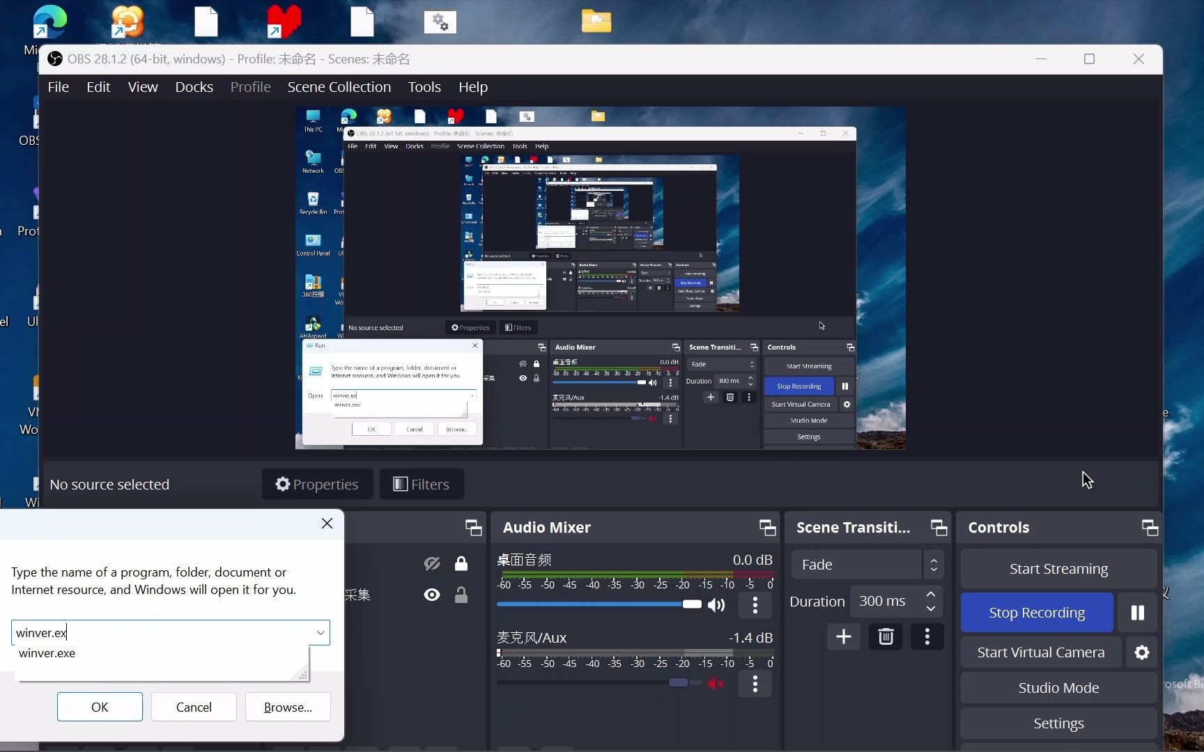 Windows11 22H2(Build 22621.963)右键任务栏打开任务管理器回归!