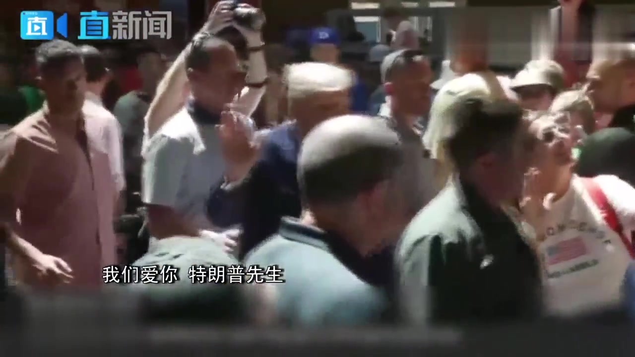 特朗普第四次遭刑事起诉称美国正被全世界嘲笑