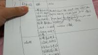 定语从句(二)关系副词
