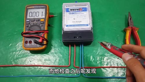为什么自家电表比别人家电表多接2根线?这样是不是别人在偷电?