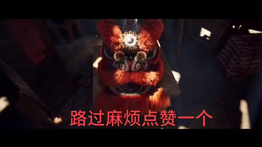 #舞狮 #醒狮 #醒狮文化 #醒狮传承
