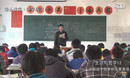 必修4.2.6.2《在实践中追求和发展真理》
